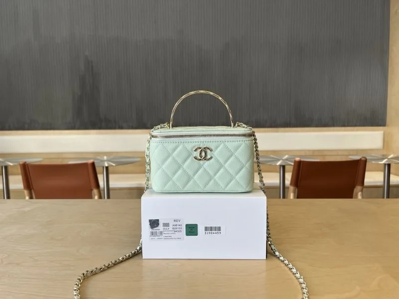 Chanel Cosmetic Bags