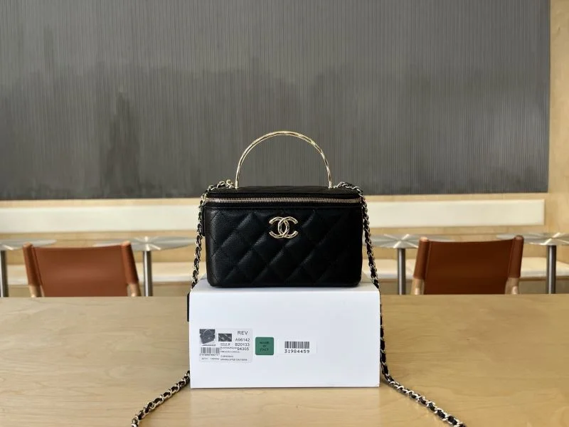 Chanel Cosmetic Bags