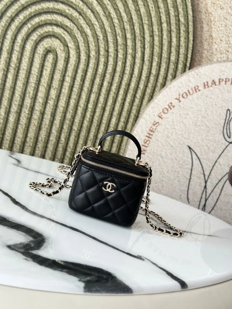 Chanel Cosmetic Bags