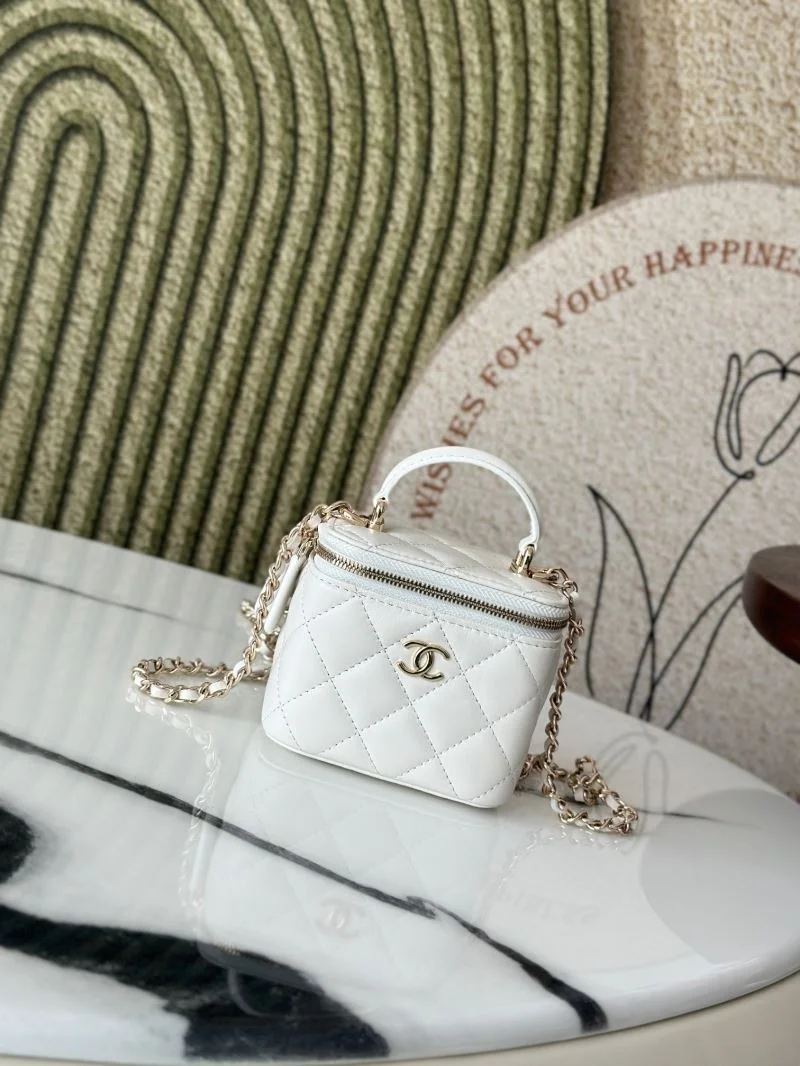 Chanel Cosmetic Bags