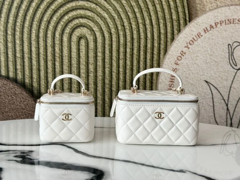 Indistinguishable Chanel Cosmetic Bags