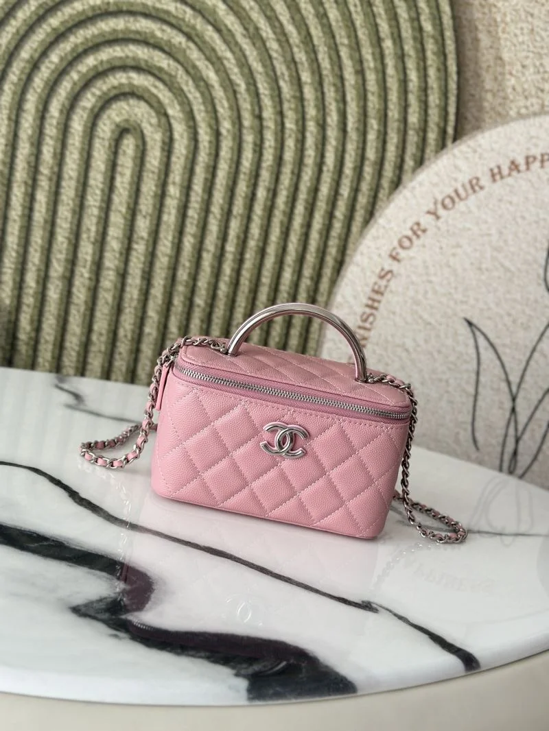 Chanel Cosmetic Bags