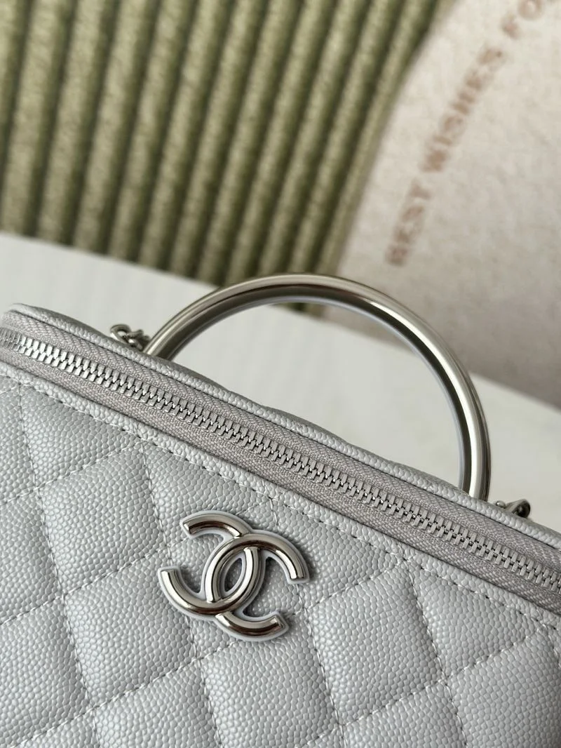 Discounted Chanel Cosmetic Bags