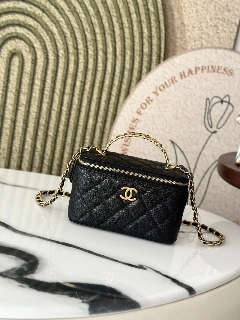 Chanel Cosmetic Bags