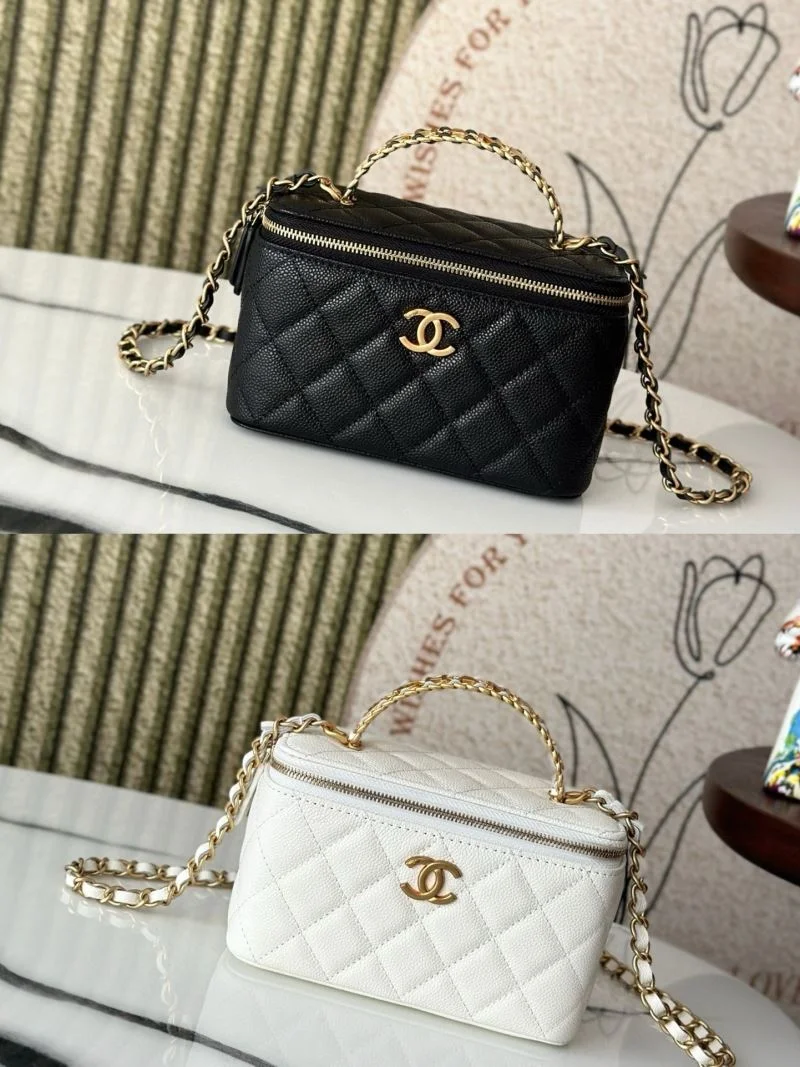 Authentic Chanel Cosmetic Bags