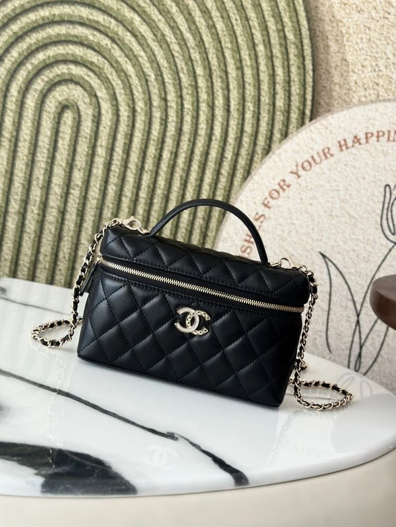 Chanel Cosmetic Bags