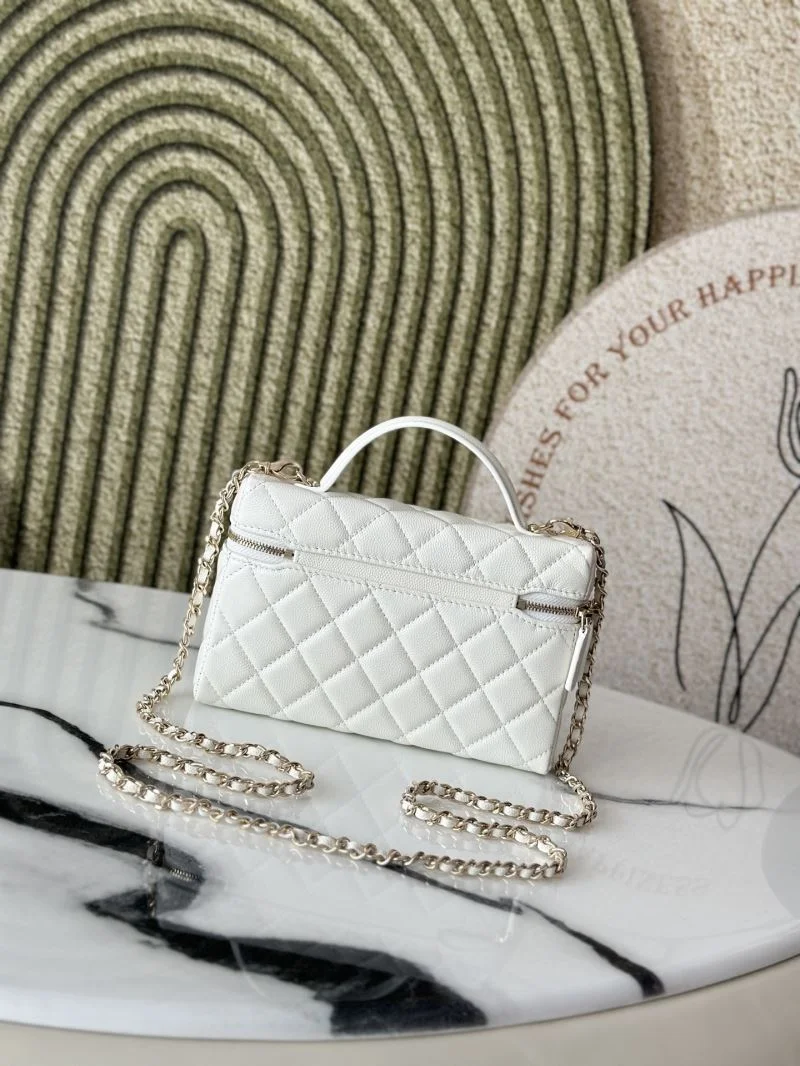 Cut-rate Chanel Cosmetic Bags