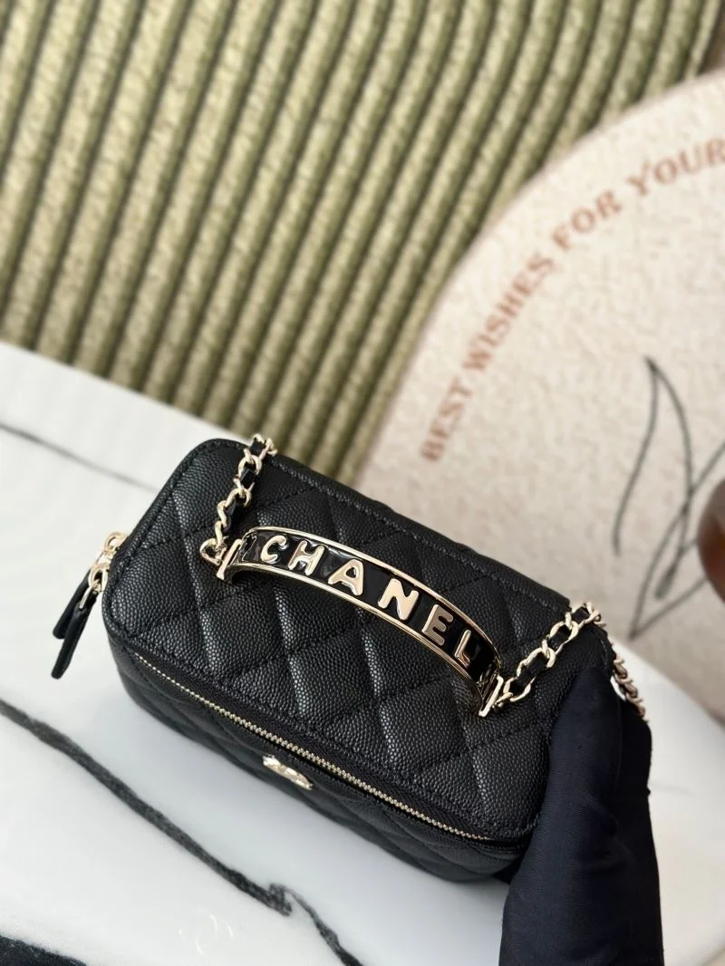 Low-cost Chanel Cosmetic Bags