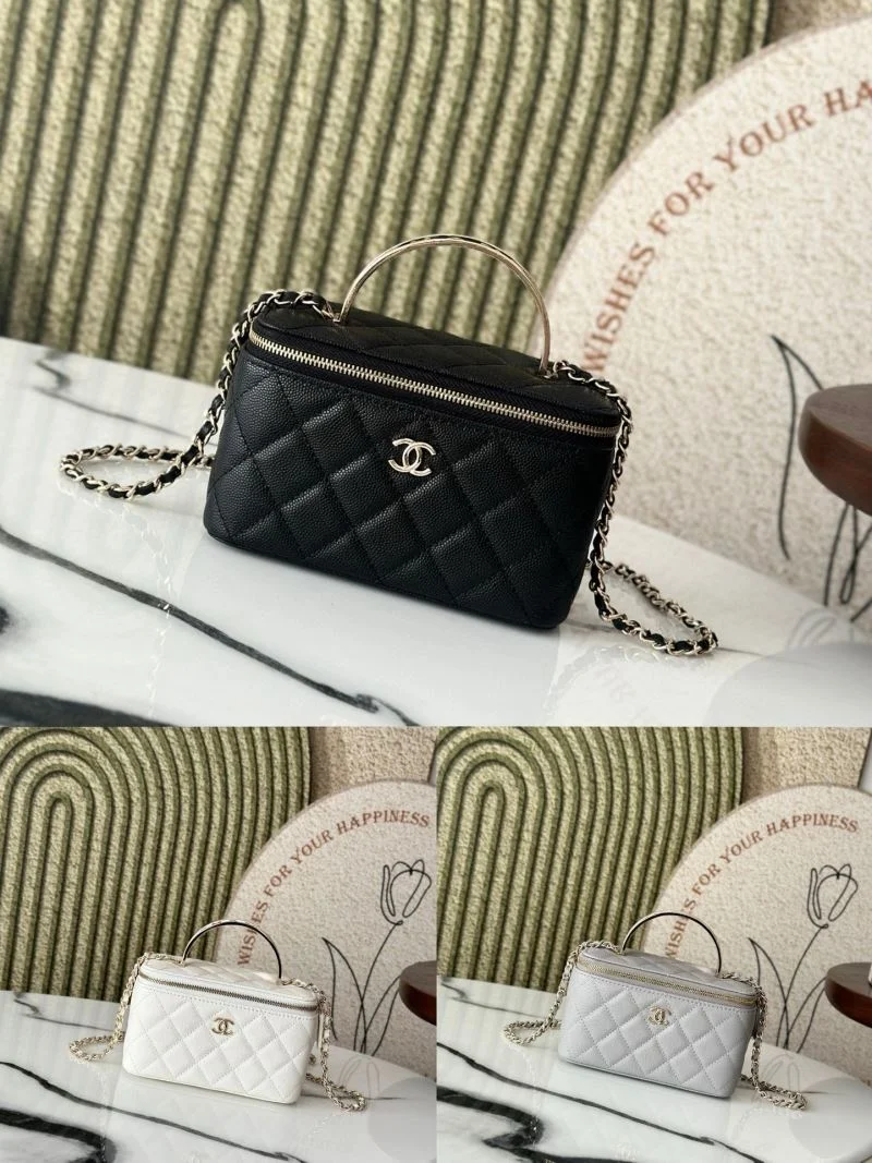 Low-cost Chanel Cosmetic Bags