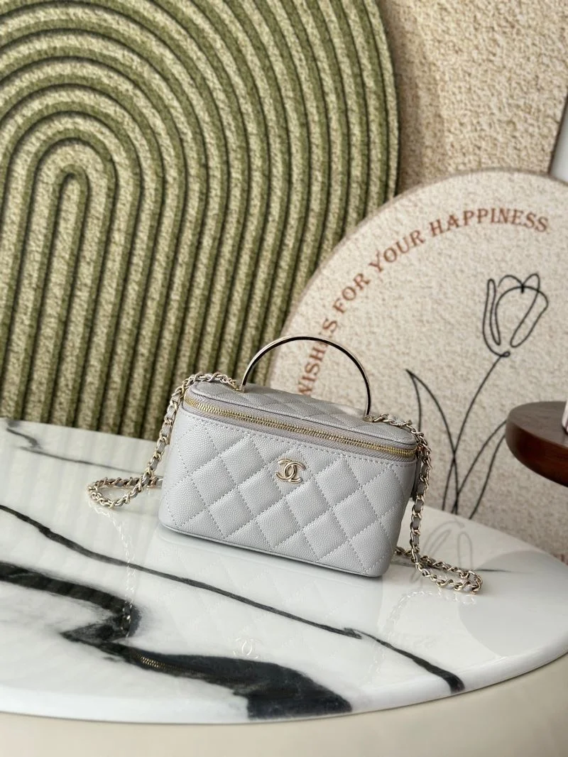 Chanel Cosmetic Bags
