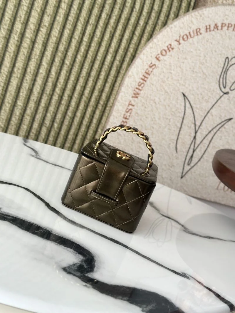 Chanel Cosmetic Bags
