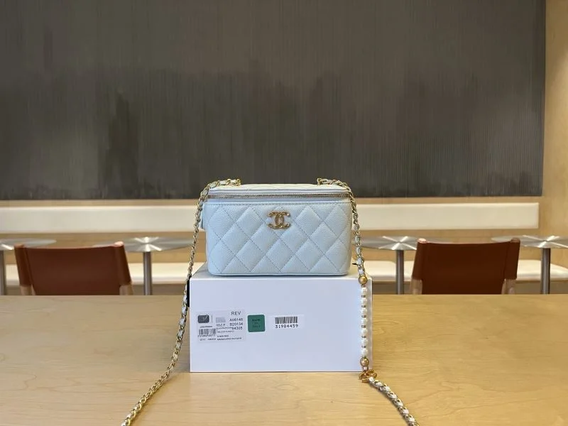 Chanel Cosmetic Bags