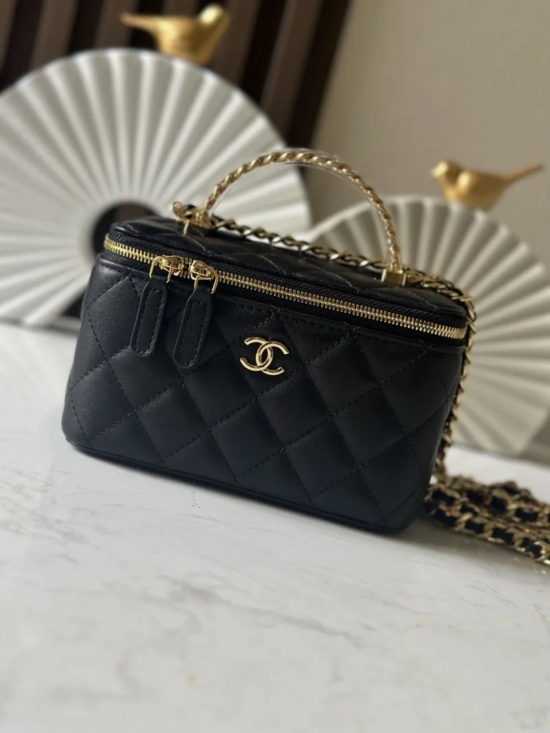 Chanel Cosmetic Bags