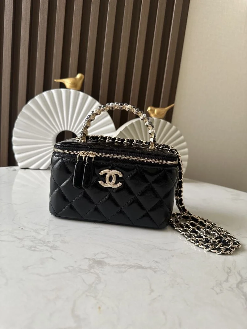 Chanel Cosmetic Bags