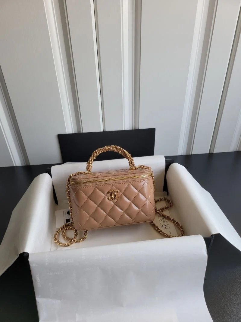 Chanel Cosmetic Bags