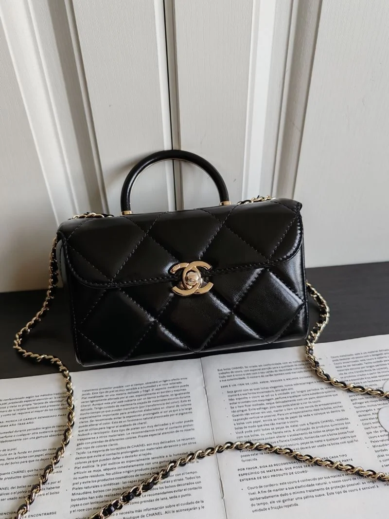 Chanel Cosmetic Bags