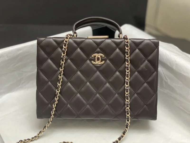 Cut-rate Chanel Cosmetic Bags
