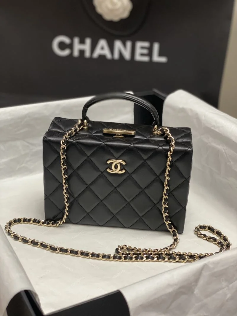 Chanel Cosmetic Bags