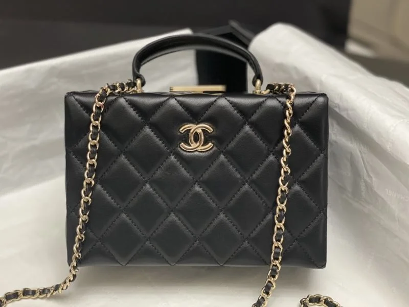 Indistinguishable Chanel Cosmetic Bags