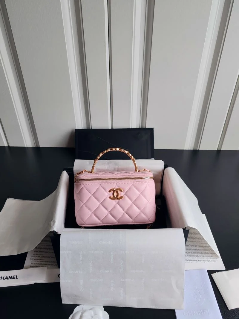 Chanel Cosmetic Bags
