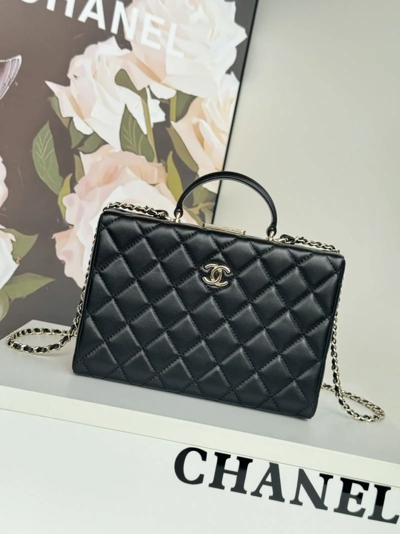 Chanel Cosmetic Bags