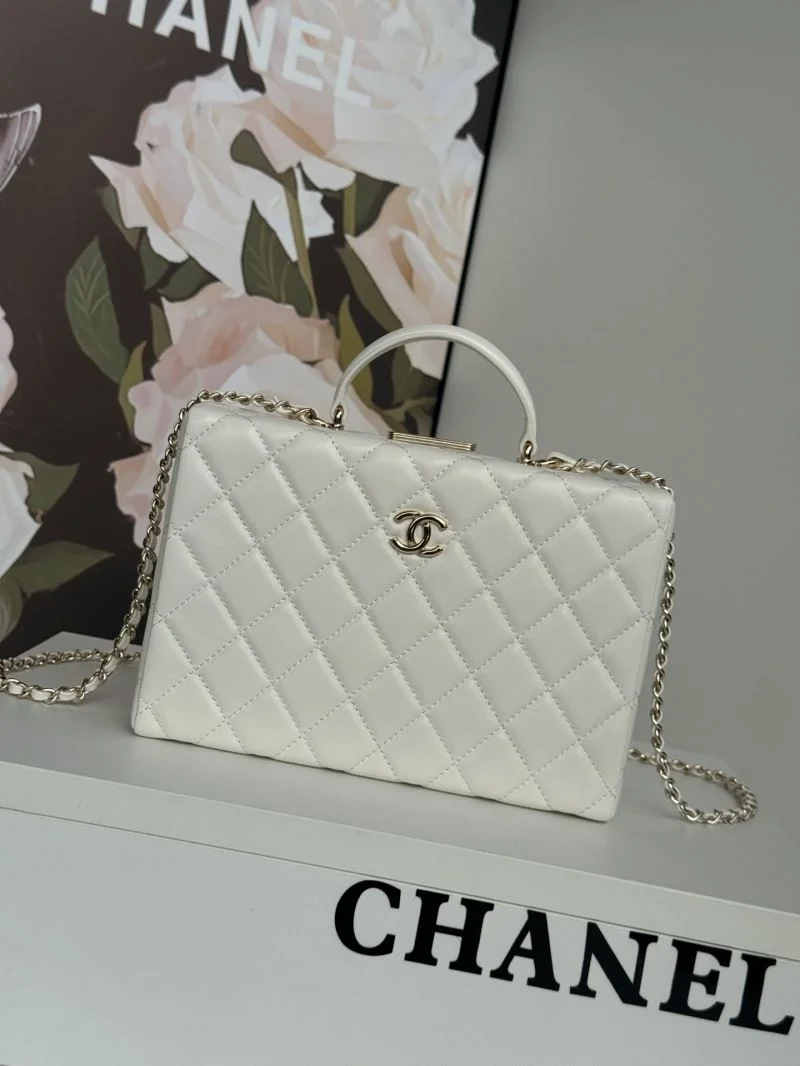 Chanel Cosmetic Bags