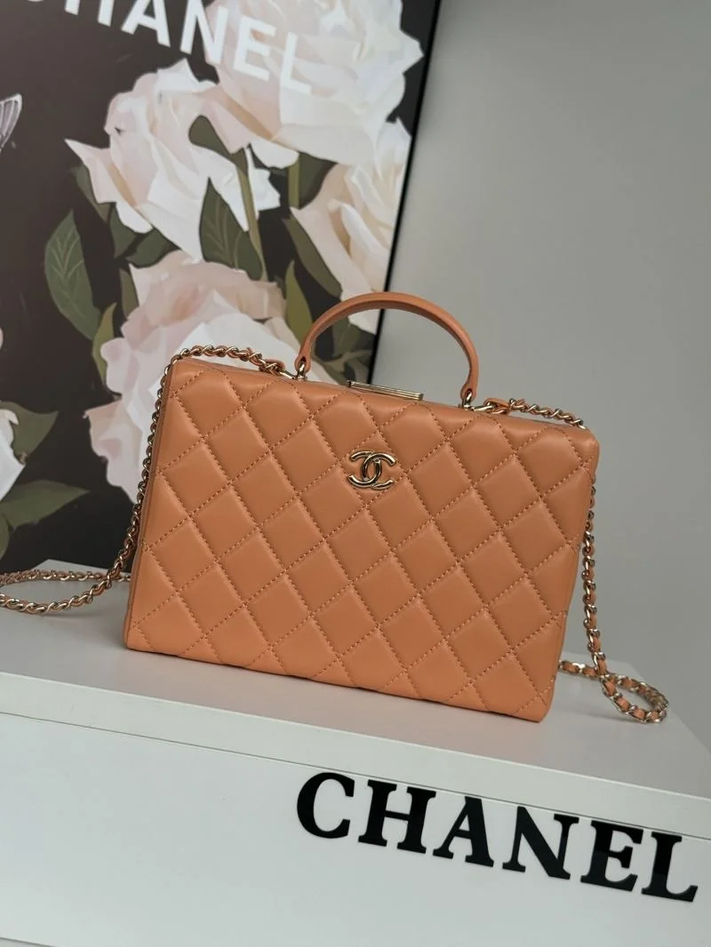 Chanel Cosmetic Bags