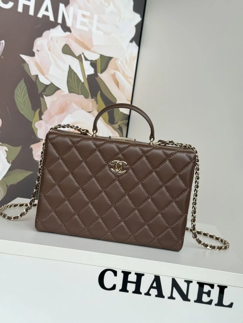 Chanel Cosmetic Bags