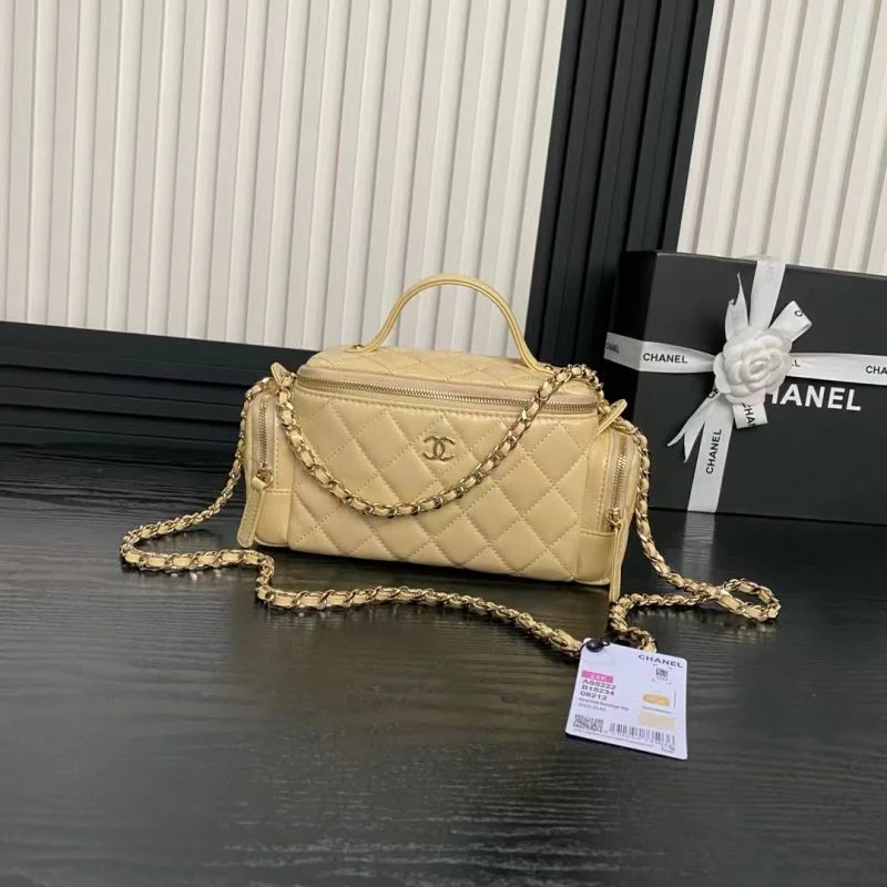Chanel Cosmetic Bags