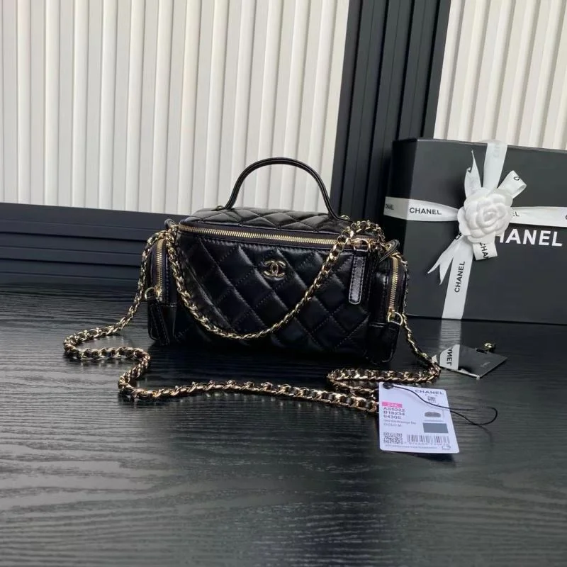 Chanel Cosmetic Bags