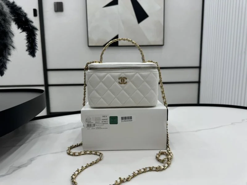 Chanel Cosmetic Bags