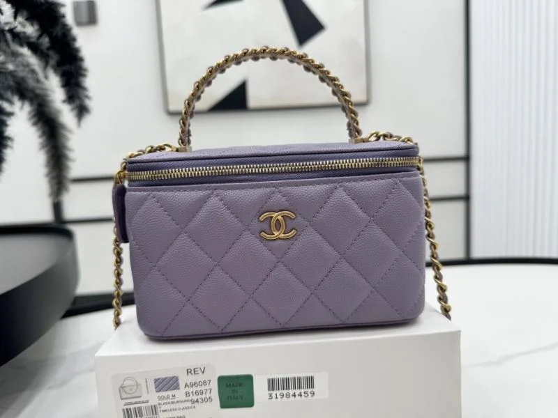 Official Chanel Cosmetic Bags