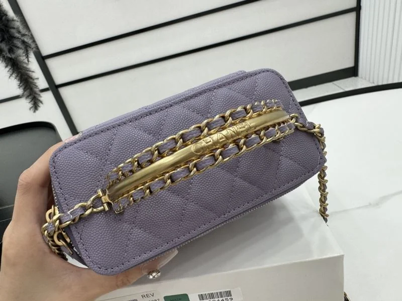 Official Chanel Cosmetic Bags