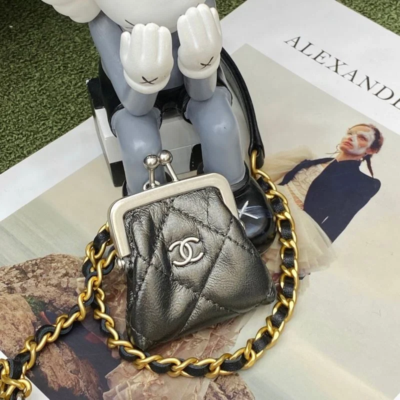 Cut-rate Chanel Cosmetic Bags
