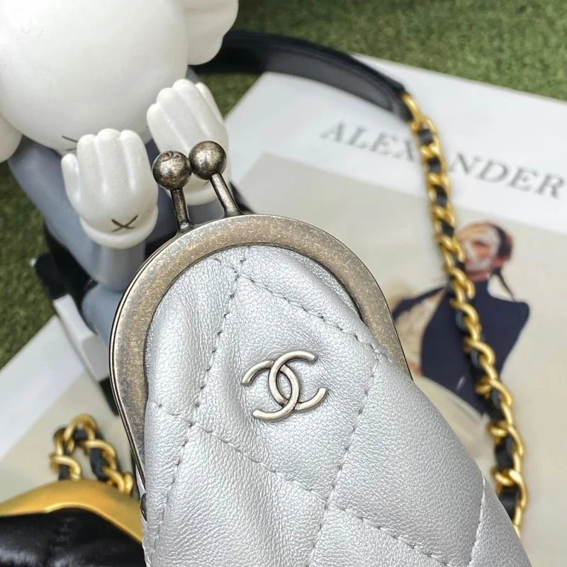 Cut-rate Chanel Cosmetic Bags