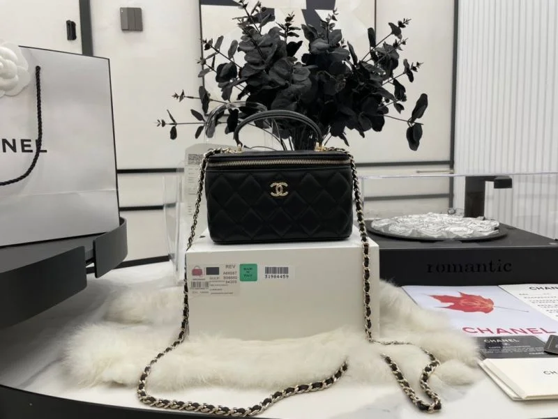 Chanel Cosmetic Bags