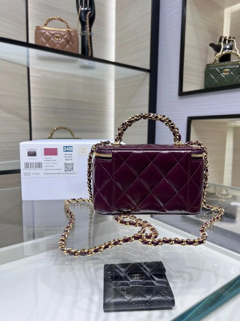 Mirror quality Chanel Cosmetic Bags