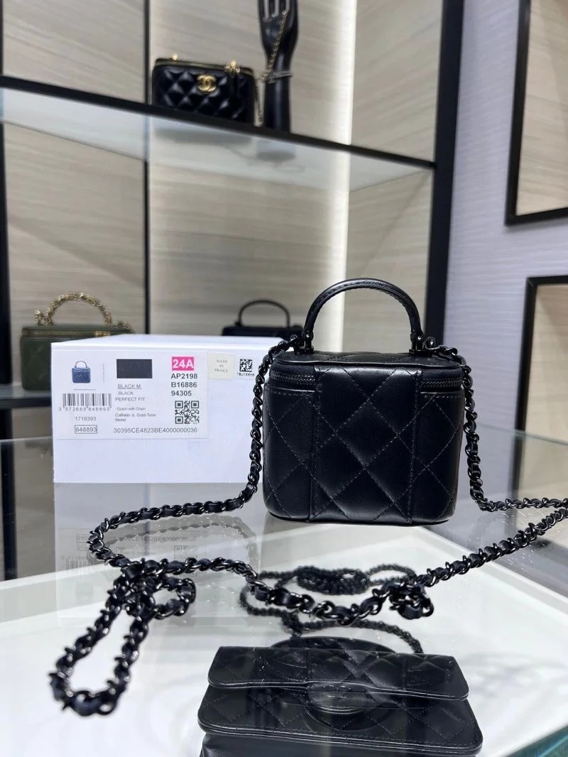 Value-priced Chanel Cosmetic Bags