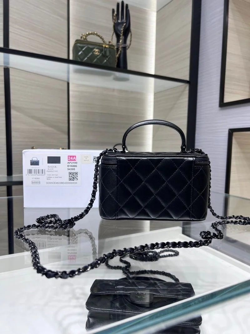 Indistinguishable Chanel Cosmetic Bags