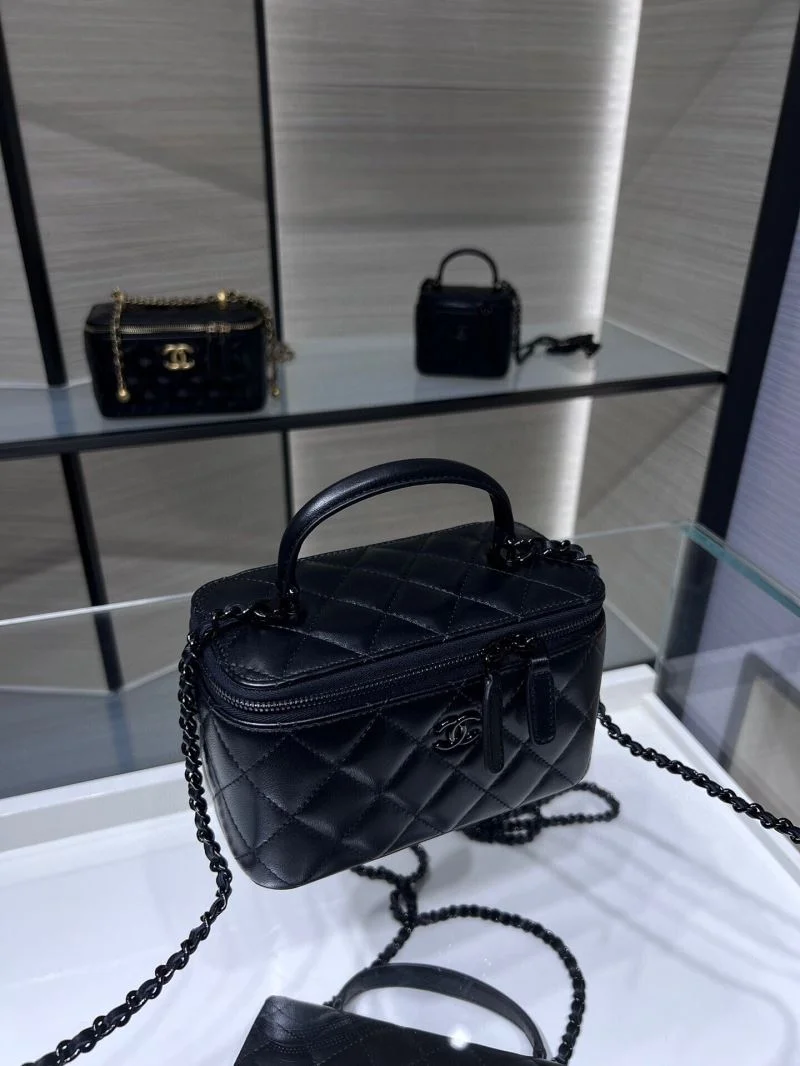 Indistinguishable Chanel Cosmetic Bags