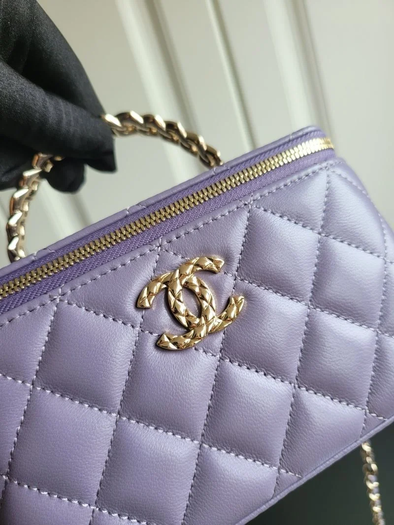 Discounted Chanel Cosmetic Bags
