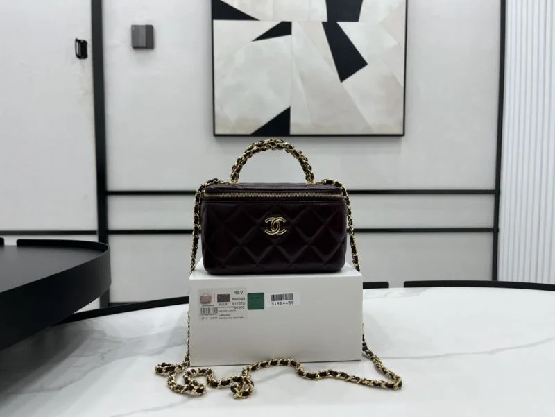 Chanel Cosmetic Bags