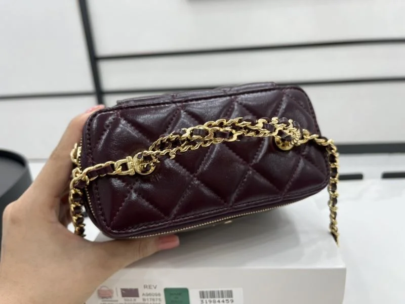 Mirror quality Chanel Cosmetic Bags