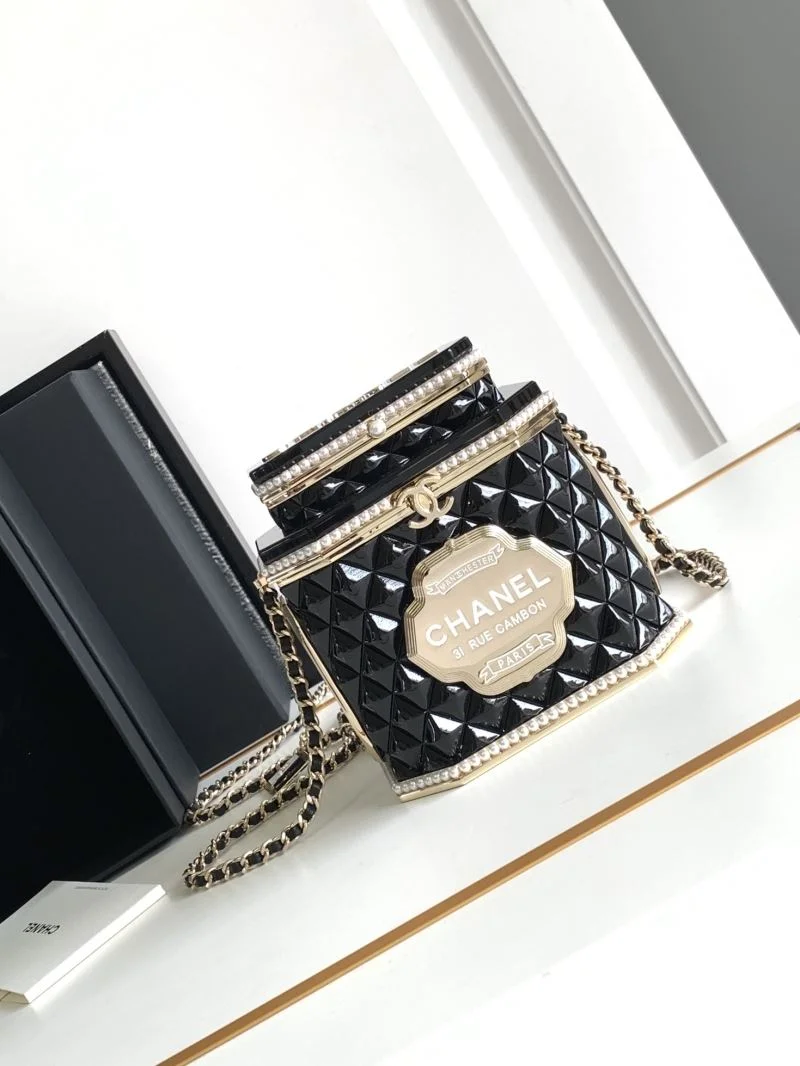 Chanel Cosmetic Bags