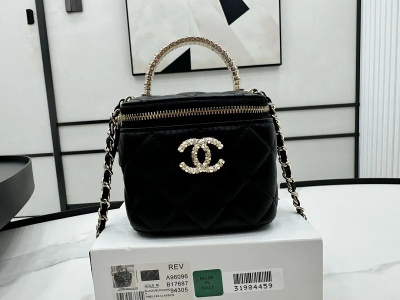 Legit Chanel Cosmetic Bags