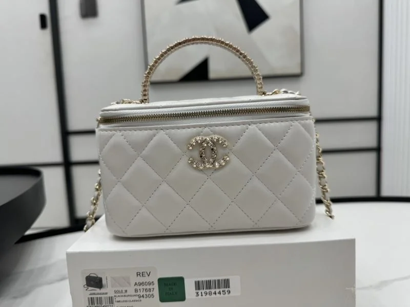 Indistinguishable Chanel Cosmetic Bags