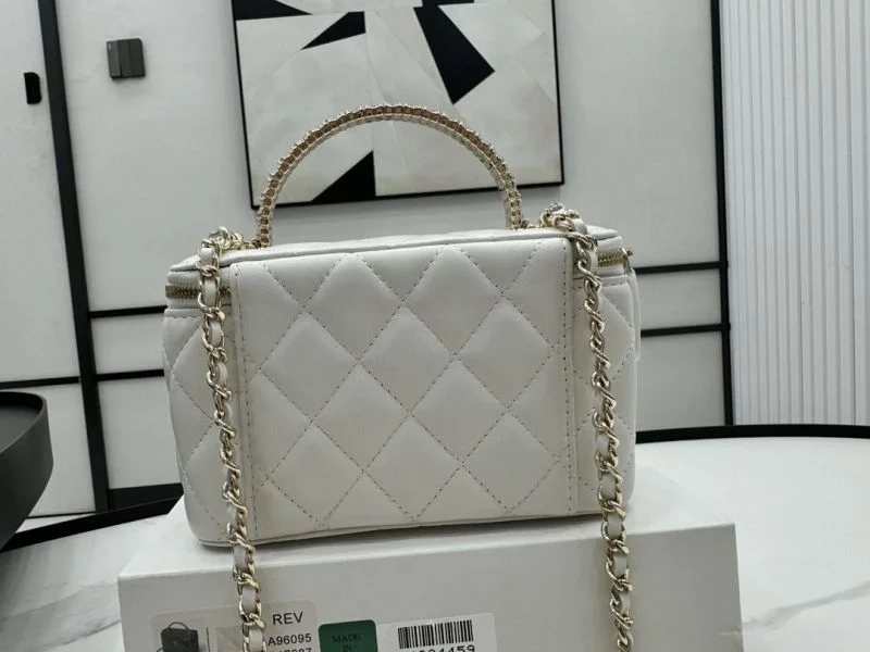 Indistinguishable Chanel Cosmetic Bags