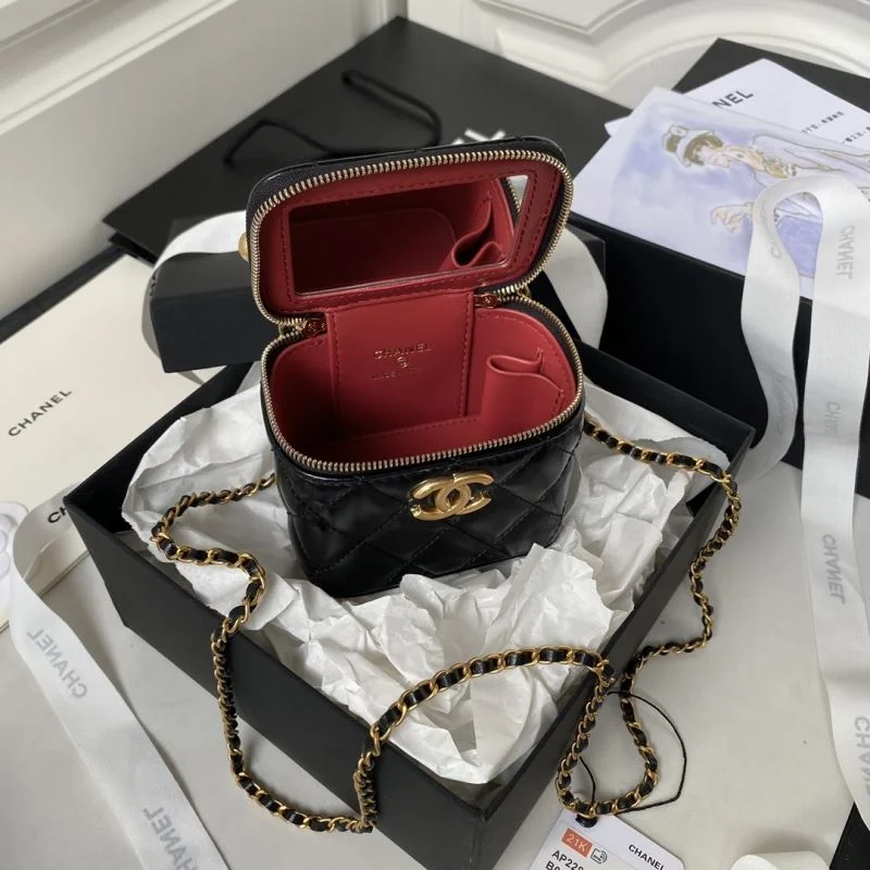 Indistinguishable Chanel Cosmetic Bags