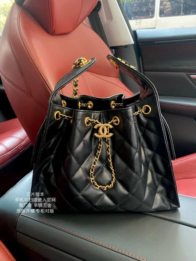 Chanel Drawstring Bags