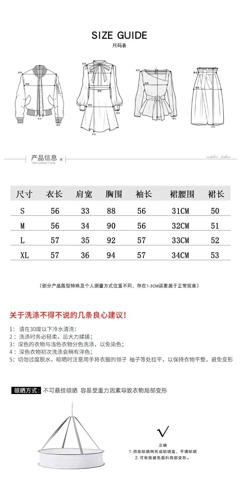 Authentic Chanel Dress Suits